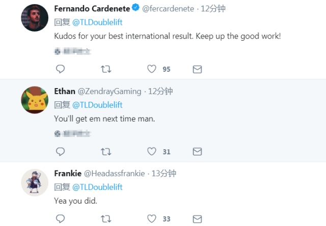 G2获得2019msi冠军，网友：IG是怎么输给TL的？_比赛