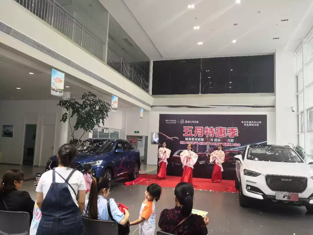 哈弗F7x轿跑SUV/哈弗F5国潮版上市会龙岩站圆满落幕！_搜狐汽车_搜狐网