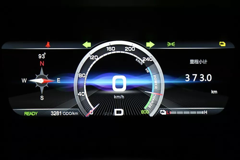 NEDC也不能全信 名爵EZS实测续航超越两款400+车型_搜狐汽车_搜狐网