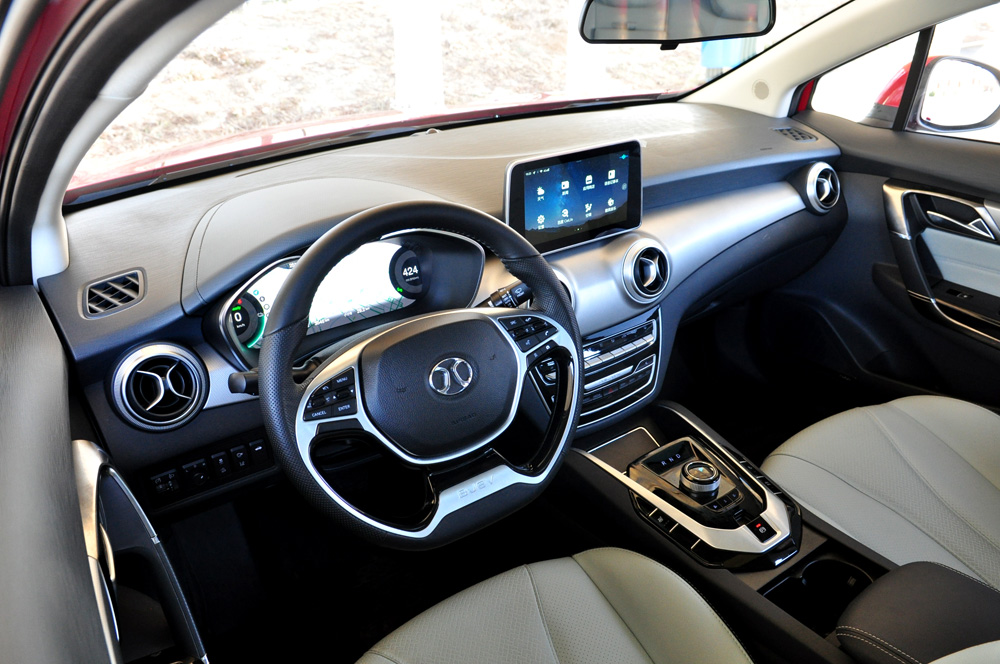 460公里续航能力 北汽新能源用EU5 R550解决了里程焦虑 | 试驾_搜狐汽车_搜狐网