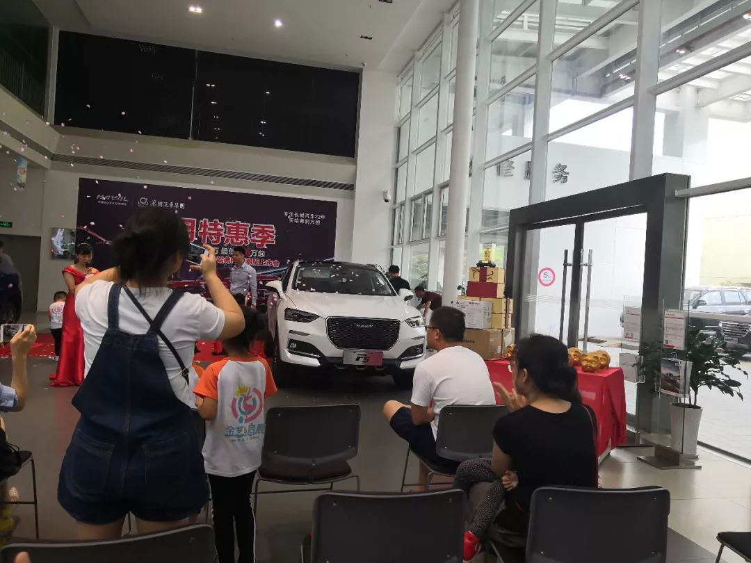哈弗F7x轿跑SUV/哈弗F5国潮版上市会龙岩站圆满落幕！_搜狐汽车_搜狐网