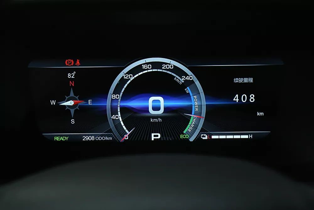 NEDC也不能全信 名爵EZS实测续航超越两款400+车型_搜狐汽车_搜狐网