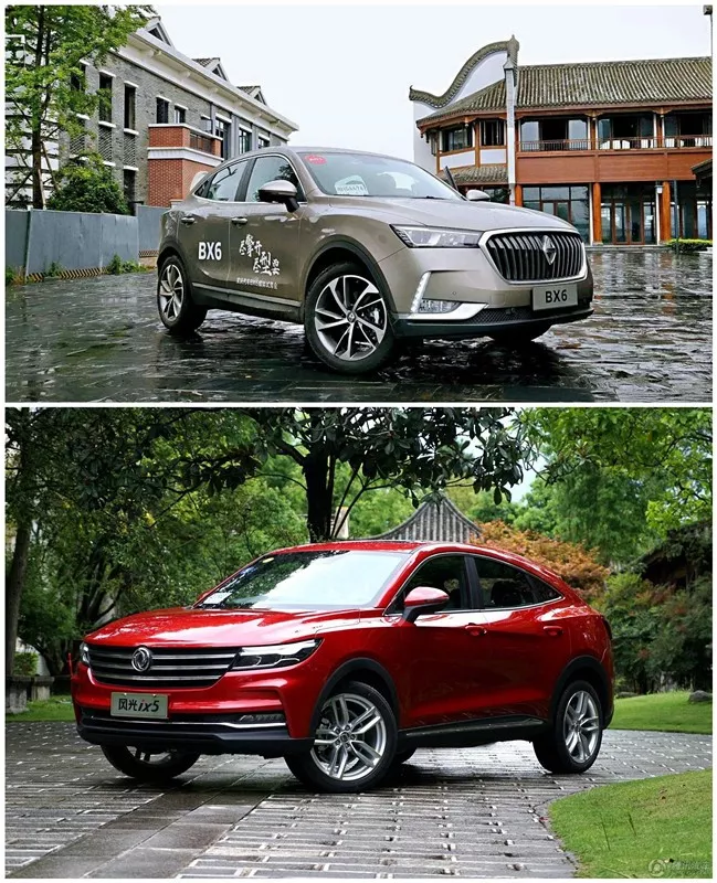 星越的“火”和车市的“冷”_搜狐汽车_搜狐网