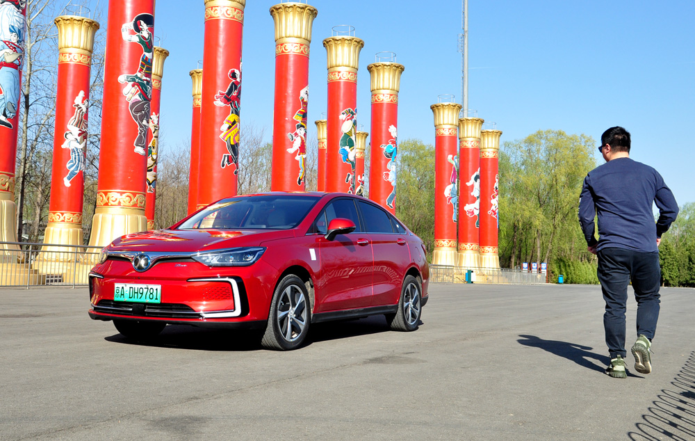 460公里续航能力 北汽新能源用EU5 R550解决了里程焦虑 | 试驾_搜狐汽车_搜狐网