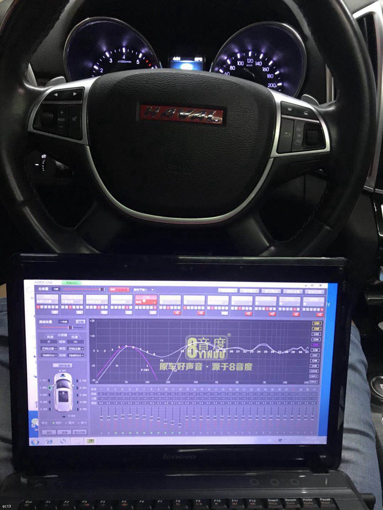 你想要的无损音响改装在这里:哈弗H9汽车音响升级8音度H680S DSP_搜狐汽车_搜狐网
