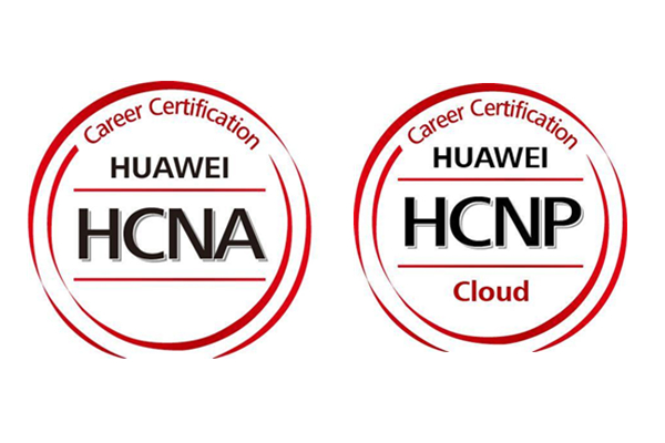 华为HCNP可以直接考吗？可以跳过华为HCNA吗？_认证
