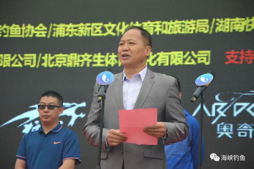 FTT首战上海，450名垂钓高手相约泖田-搜狐大视野-搜狐新闻