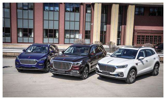 红旗HS7实车亮相，颜值很高尺寸超宝马X5，起步337马力，能火吗？_搜狐汽车_搜狐网