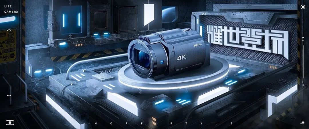 人人都玩C4D，这位大佬坚持玩P4D！_合成