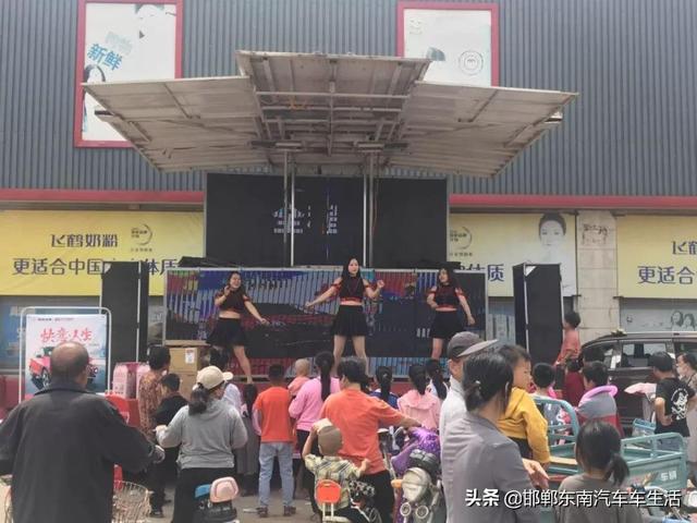 东南汽车2019款DX3 6.29万元起超值上市永年站圆满落幕_搜狐汽车_搜狐网