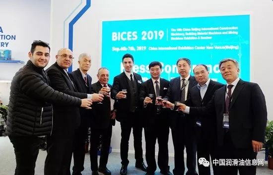 工程机械盛会！2019年9月4日至7日相聚中国首都北京BICES 2019！_bauma