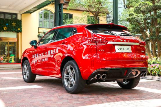 年轻人买车选“辣过”？guo？VV5 1.5T版你绝不能错过！_搜狐汽车_搜狐网