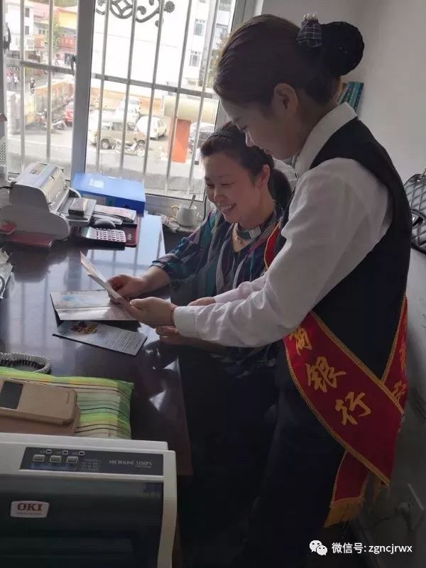 【服务实体经济】凤城农商银行五项措施做实支农支小服务工作显成效 贷款
