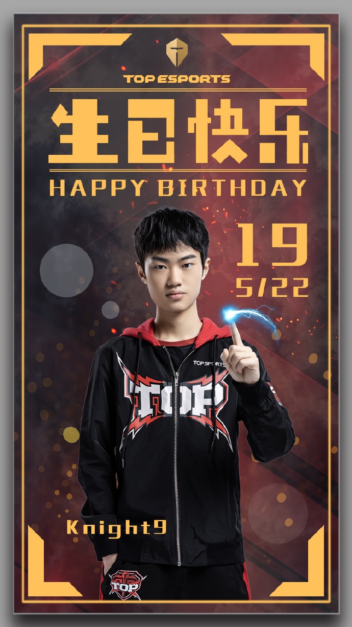 knight9资料,kgt9卓定,kgt9个人(第8页)_大山谷图库