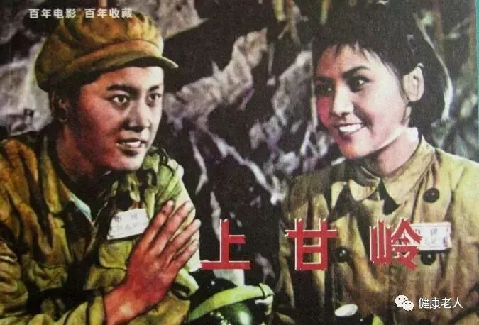上甘岭我的祖国 歌唱我的祖 上甘岭我的祖简 第7页 大山谷图库