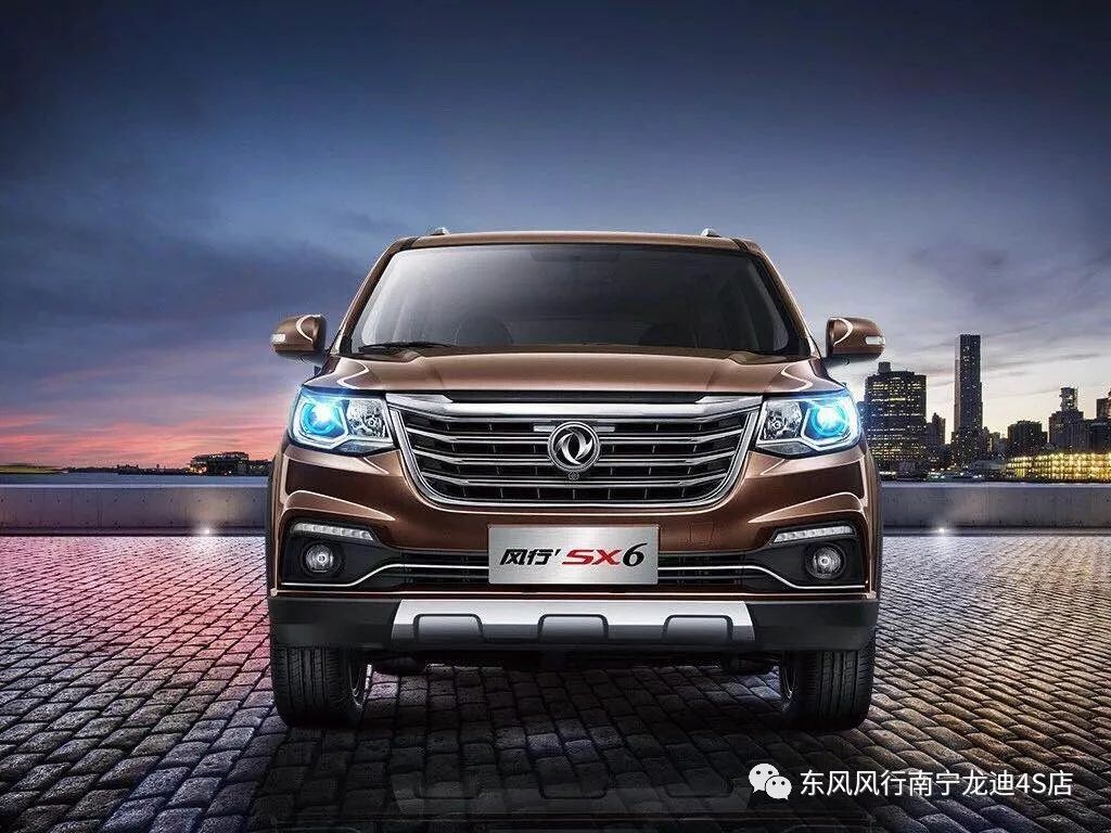 加大号家用7座SUV风行19款SX6正式上市！_搜狐汽车_搜狐网