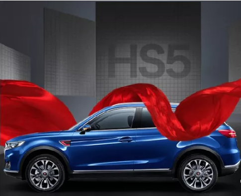 红旗HS5用“芯”说话 自带网红气质_搜狐汽车_搜狐网