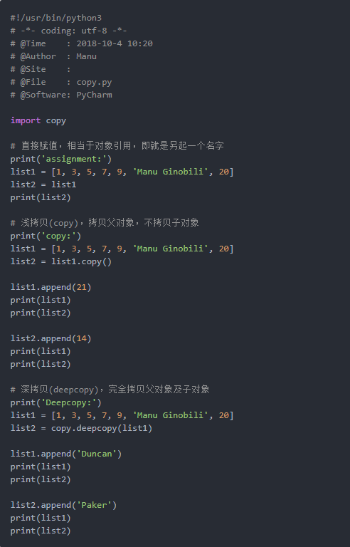 Python经典程序实例 你不知道的python语言的经典五大案例 Csdn博客 2117