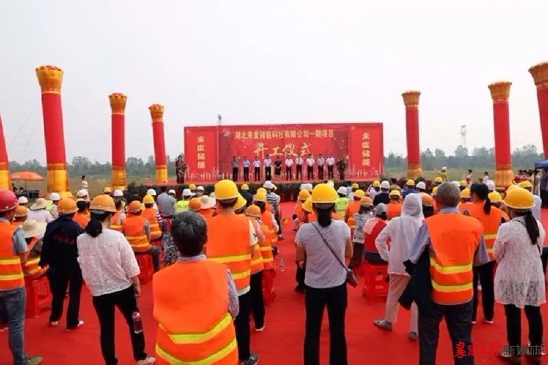 动态│法国雷诺拟10亿并购江铃新能源！上海恩捷获LG化学6.17亿美元锂电隔膜大单_搜狐汽车_搜狐网