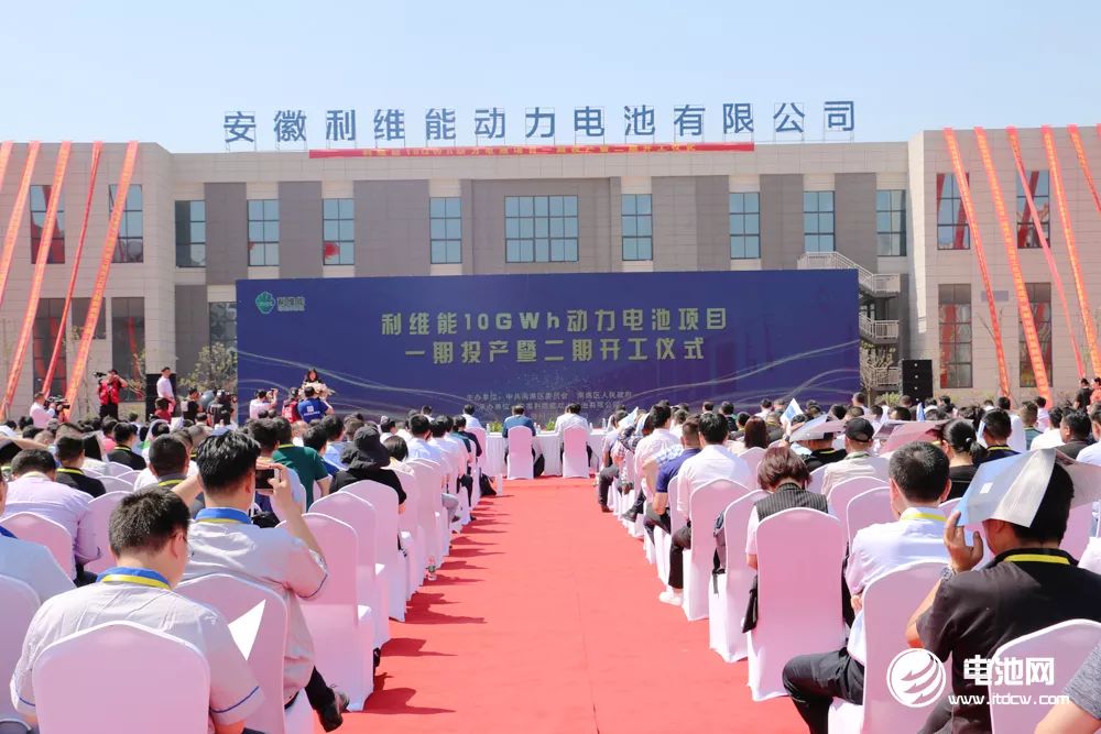 动态│法国雷诺拟10亿并购江铃新能源！上海恩捷获LG化学6.17亿美元锂电隔膜大单_搜狐汽车_搜狐网