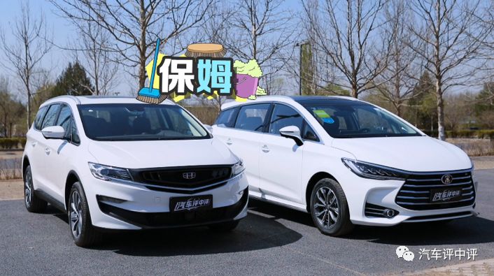 15万级MPV横评！广汽传祺GM6/比亚迪宋MAX/吉利嘉际/大通G50，谁才是真正的“MVP”？_搜狐汽车_搜狐网