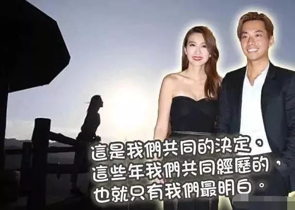 抢走闺蜜老公当小四，还被拍大尺度chuang照？这位TVB小花是黄心颖2.0？-搜狐大视野-搜狐新闻