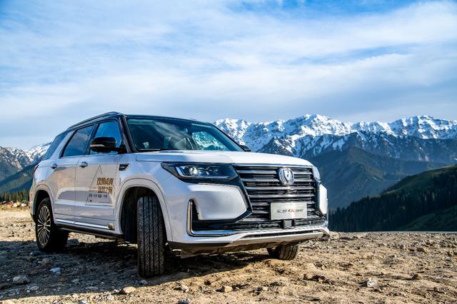 国产SUV的牌面 长安全新CS95你值得拥有_搜狐汽车_搜狐网