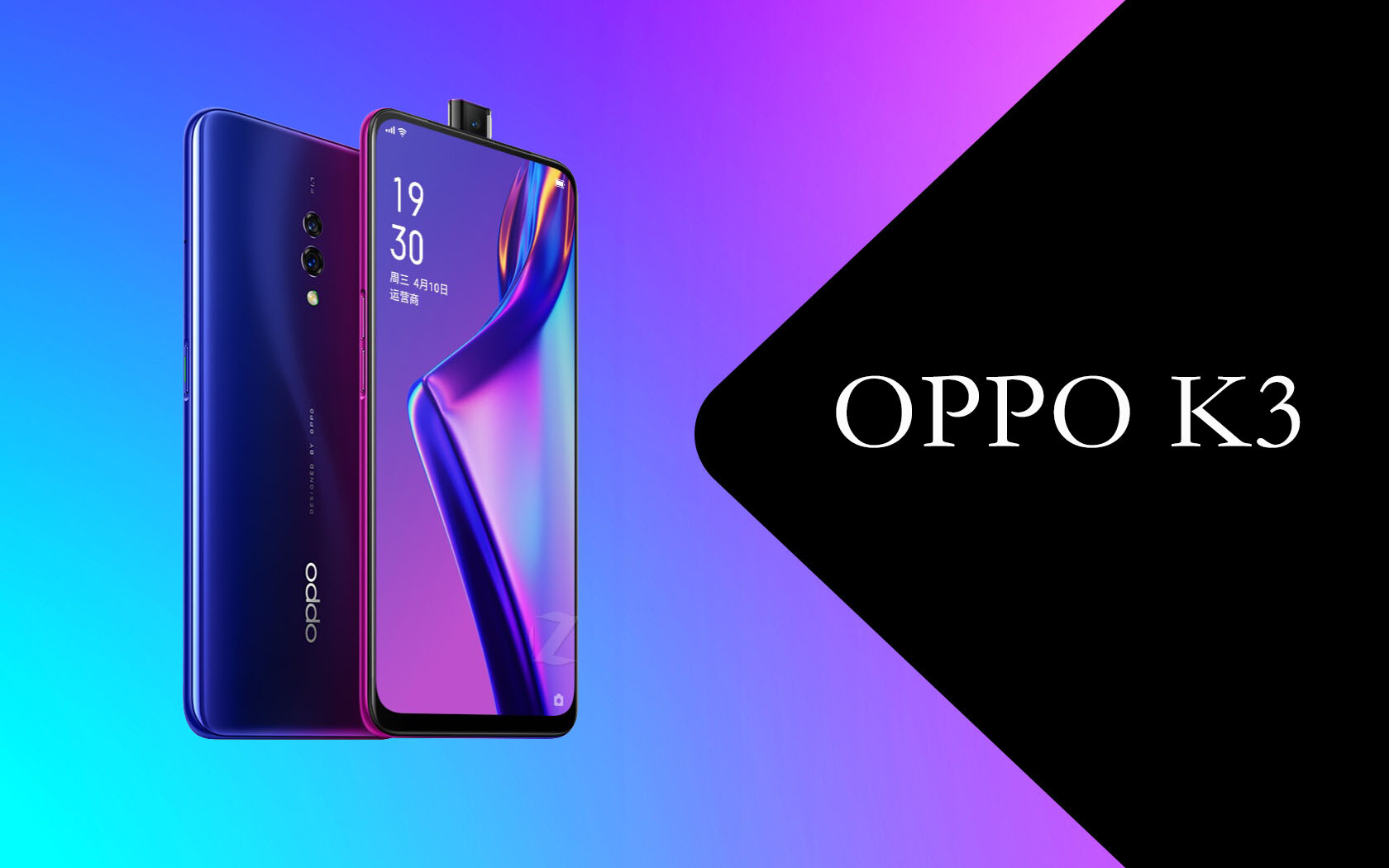 升降式镜头、骁龙710，OPPO K3，拉风又好看，便宜又好用！