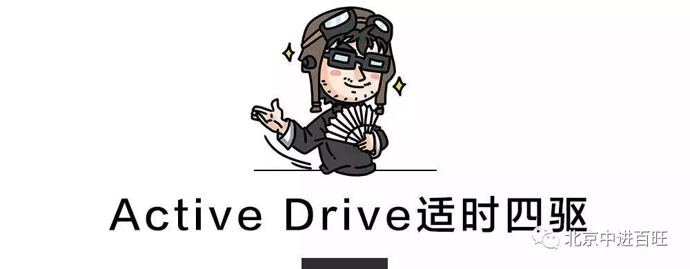 全球首创“1.4T+9AT+四驱”，这台不到20万的Jeep家用首选！_搜狐汽车_搜狐网