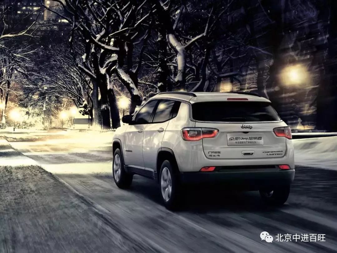 全球首创“1.4T+9AT+四驱”，这台不到20万的Jeep家用首选！_搜狐汽车_搜狐网