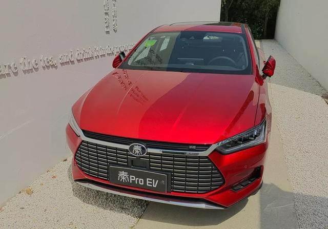 秦Pro EV正式上市！15万起，最大续航520km_搜狐汽车_搜狐网