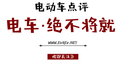 比亚迪家族诞生纯电小朋友续航305km S2颜值高还带派_搜狐汽车_搜狐网