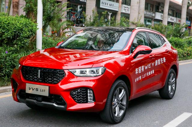 年轻人蹦迪应该开什么车？VV5 1.5T版：强动力的我！_搜狐汽车_搜狐网