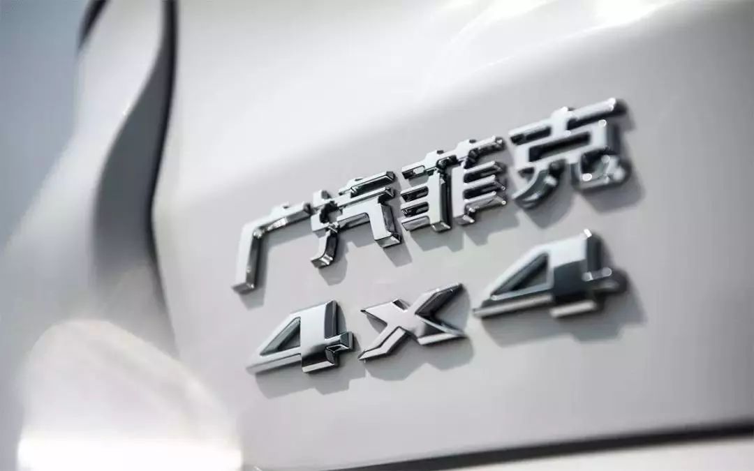 全球首创“1.4T+9AT+四驱”，这台不到20万的Jeep家用首选！_搜狐汽车_搜狐网