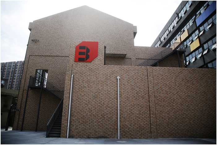 U37文创园·成都HHC精彩亮相_创意