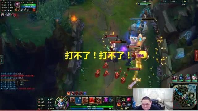 lol：直播被窥屏不要怕，尝试一下这个套路！PDD用后都赞不绝口-搜狐大视野-搜狐新闻