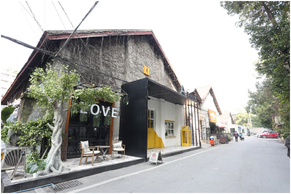 U37文创园·成都HHC精彩亮相_创意