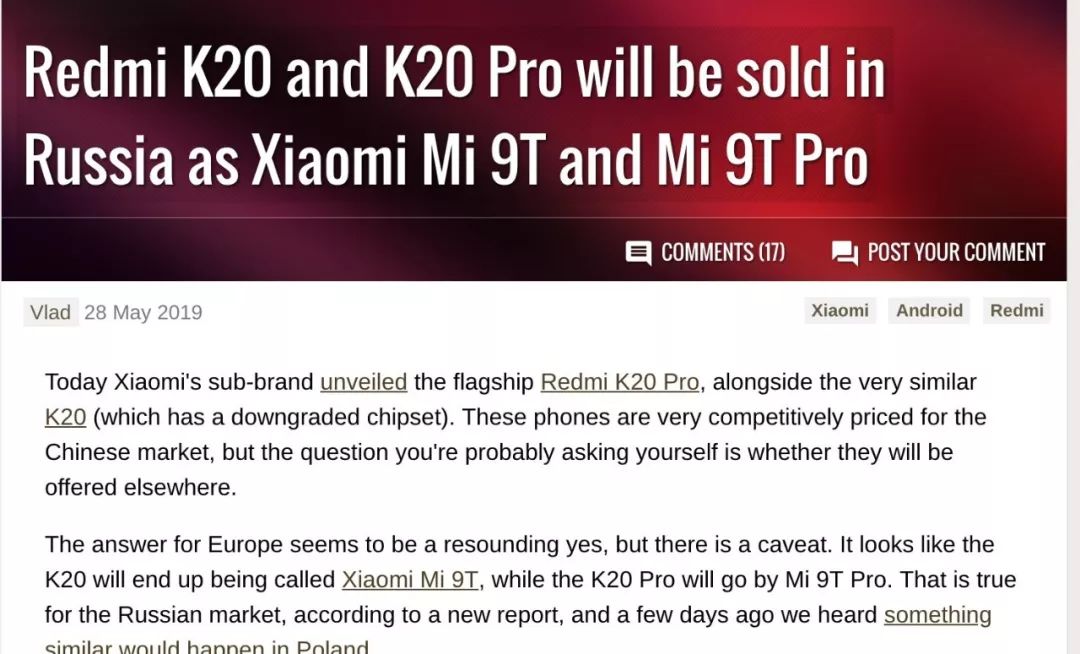 「科技V报」魅族16Xs正式发布1698起售；华为nova新机曝光即将发布-20190530_小米