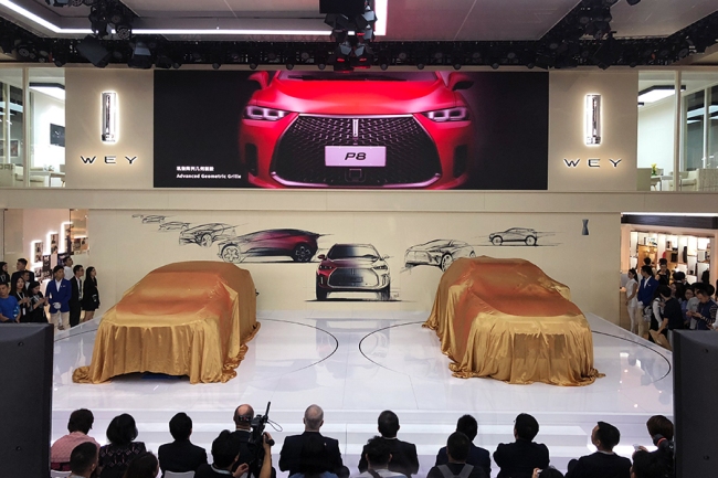 WEY品牌携P8/XEV亮相广州车展 驱动WEY来_搜狐汽车_搜狐网