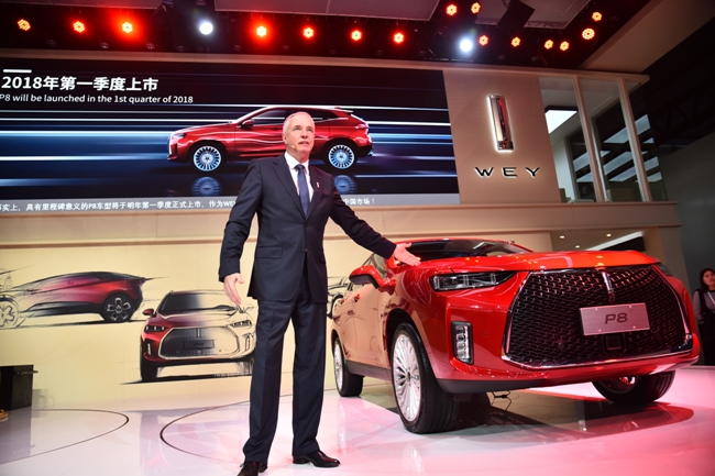 WEY品牌携P8/XEV亮相广州车展 驱动WEY来_搜狐汽车_搜狐网