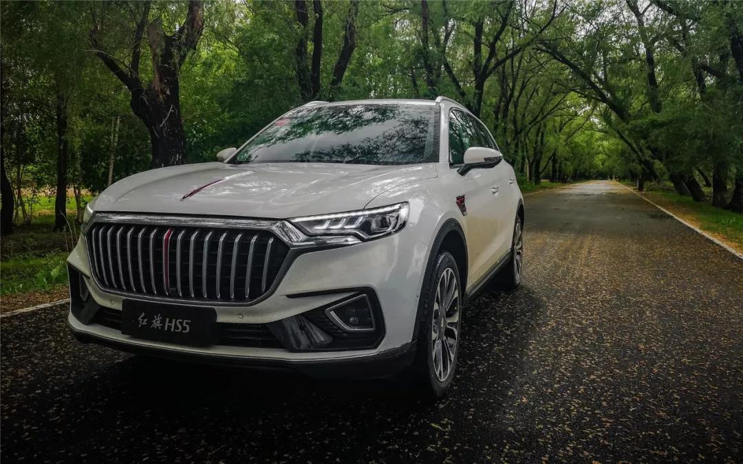 红旗hs5参数及配置,s5配置,s5配置表_大山谷图库