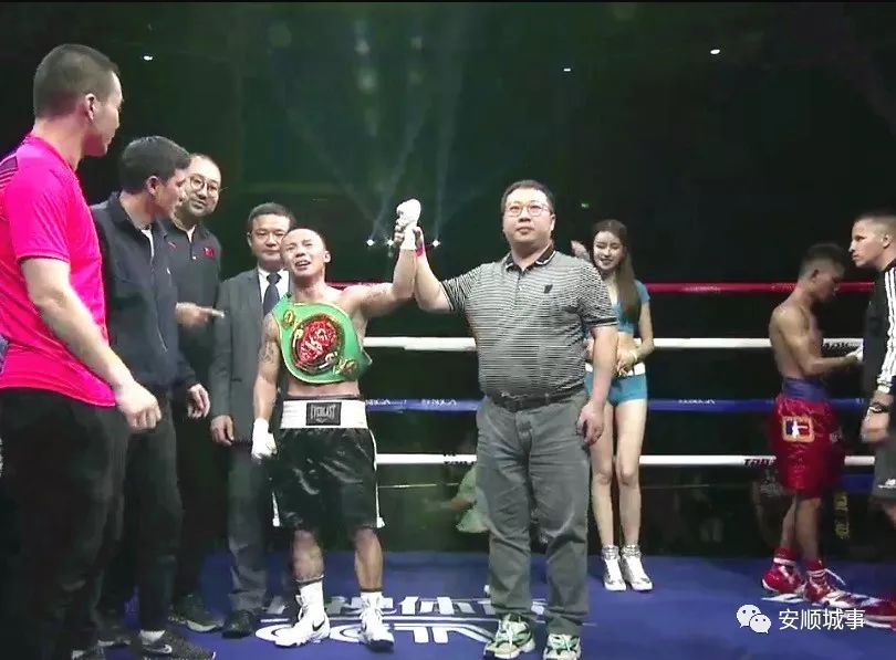 太燃了！安顺拳手周彬赢得WBC洲际金腰带！亚洲拳王实至名归！_盛勇超