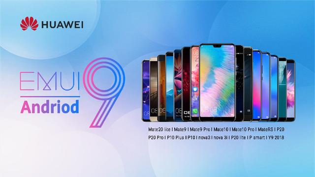华为Mate 9、P10等老机型EMUI 9.0持续升级中，你受益了吗？_系统
