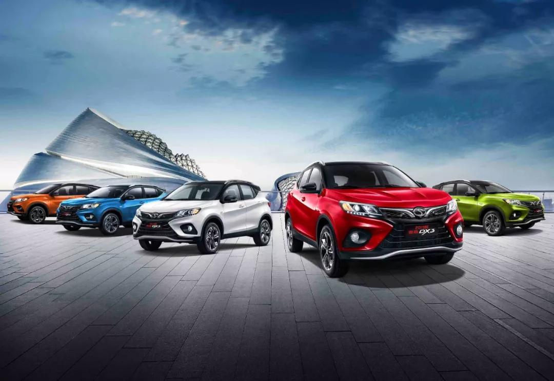 2019款东南DX3颜值和实力，能否也撩动你的心？_搜狐汽车_搜狐网