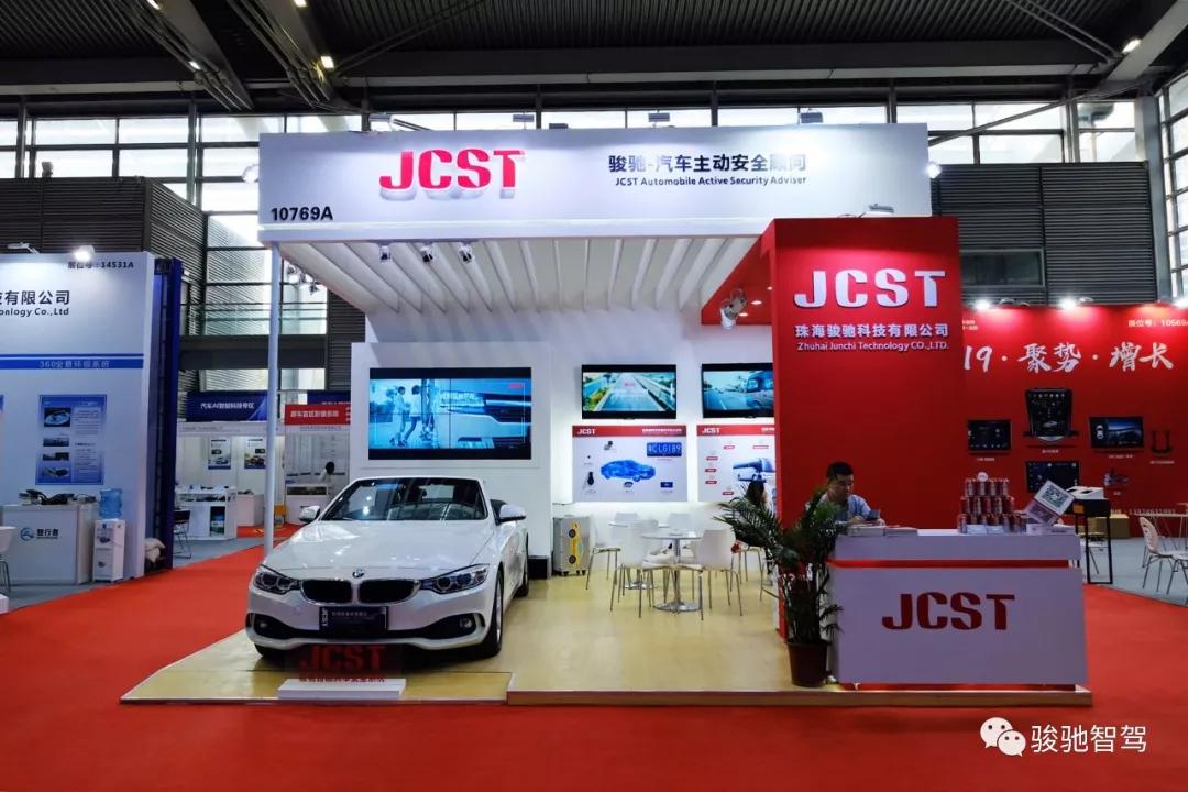 AAITF“独角兽”：AI+大数据赋能汽车主动安全，JCST骏驰将重新定义行业标准。_搜狐汽车_搜狐网
