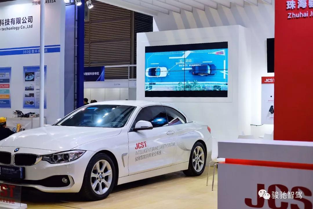 AAITF“独角兽”：AI+大数据赋能汽车主动安全，JCST骏驰将重新定义行业标准。_搜狐汽车_搜狐网
