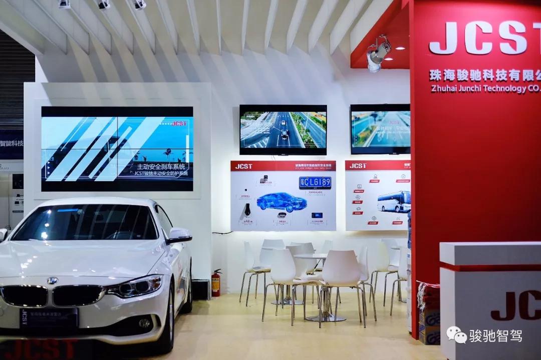 AAITF“独角兽”：AI+大数据赋能汽车主动安全，JCST骏驰将重新定义行业标准。_搜狐汽车_搜狐网