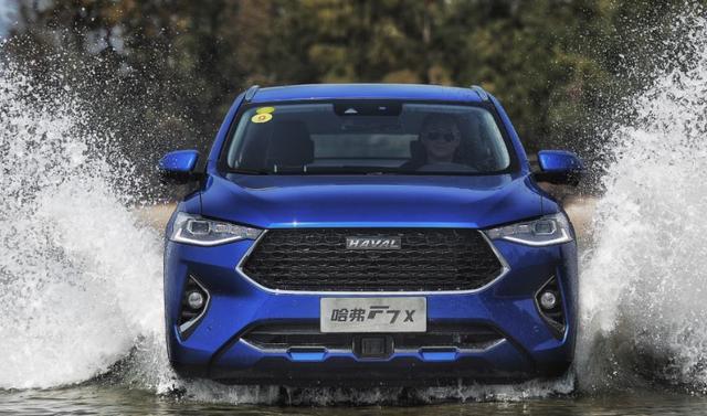 有颜值会思考——哈弗F7x成就轿跑SUV市场"潮流先锋"_搜狐汽车_搜狐网