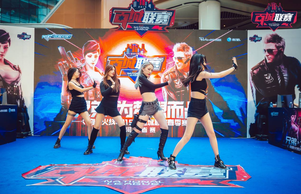 SV.CFHD突破重围荣登冠军，2019CF百城联赛河南省赛圆满落幕_比赛