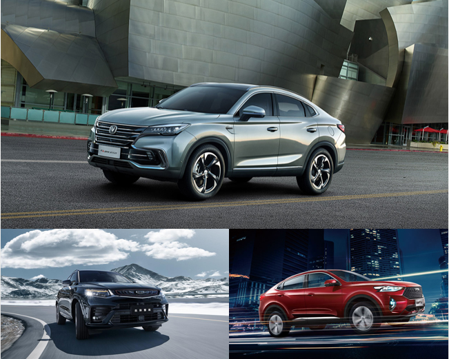 11.99万元起售，长安CS85新增1.5T车型，轿跑SUV要变天？_搜狐汽车_搜狐网